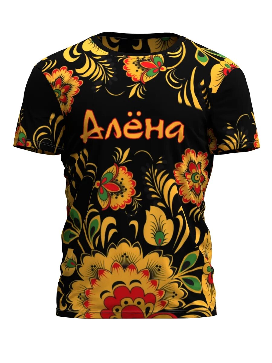 Футболка спортивная