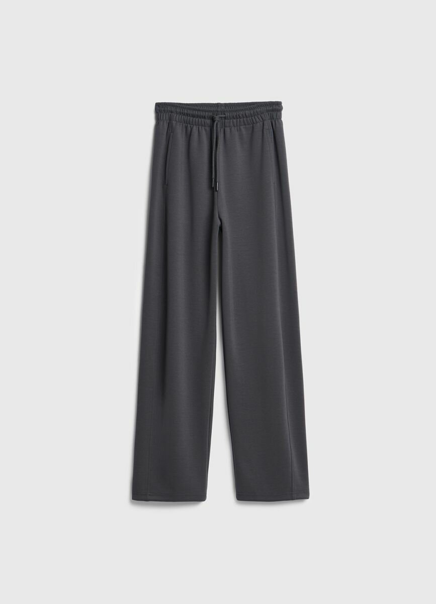 Брюки спортивные