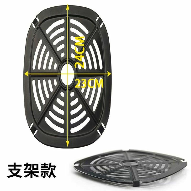 Аксессуары для фритюрницы, поддон для отделения масла, фильтр для масла, универсальный поддон, подставка для гриля, подставка для выпечки