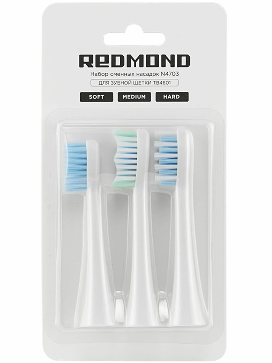 Redmond N4703 набор сменных насадок 3шт (белый) для электрической зубной щетки TB4601