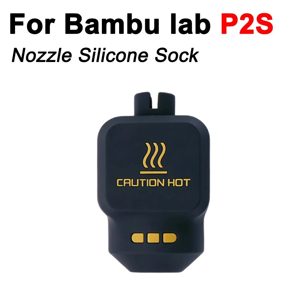 Силиконовый носок для сопла Bambu Lab P2S, 10 шт.