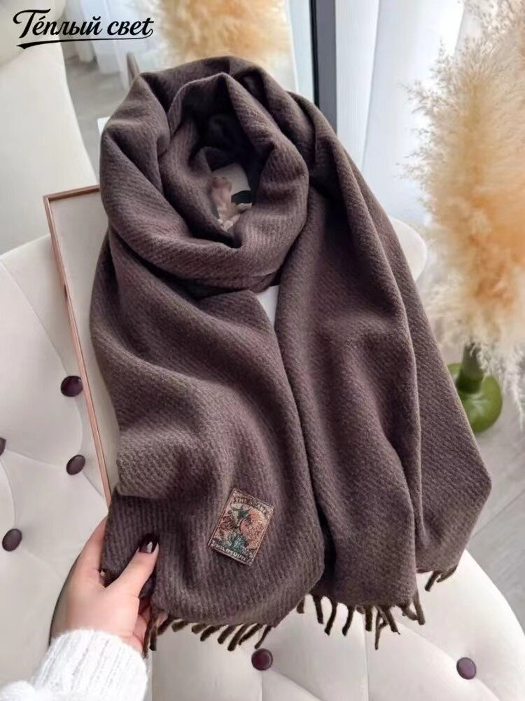 Шарф для женщин