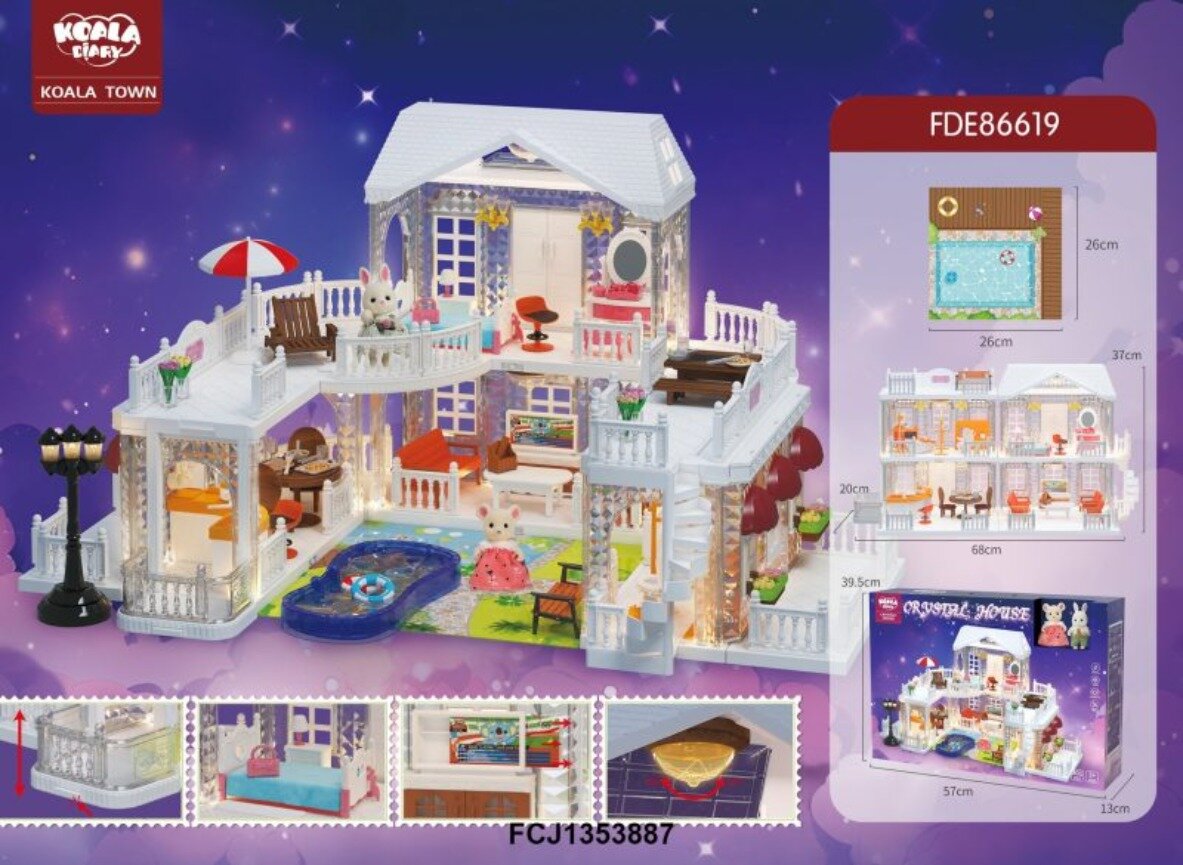 Кукольный домик KOALA TOWN от 3х лет