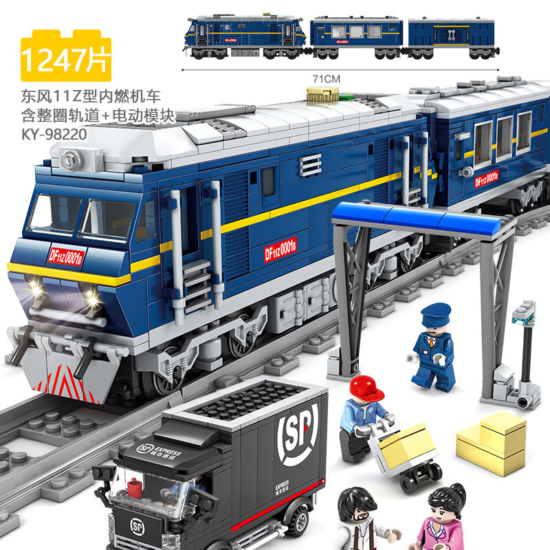 Развивающая игрушка 98220 Dongfeng 11Z Электрический железнодорожный макет с двигателем внутреннего сгорания для мальчиков