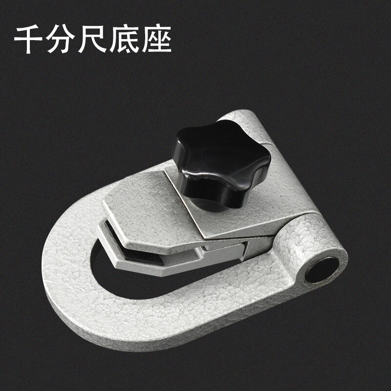 Цинхай зеленый микрометр база микрометр кронштейн сантиметр карта измерительное сиденье Крепления Сиденья Сиденье