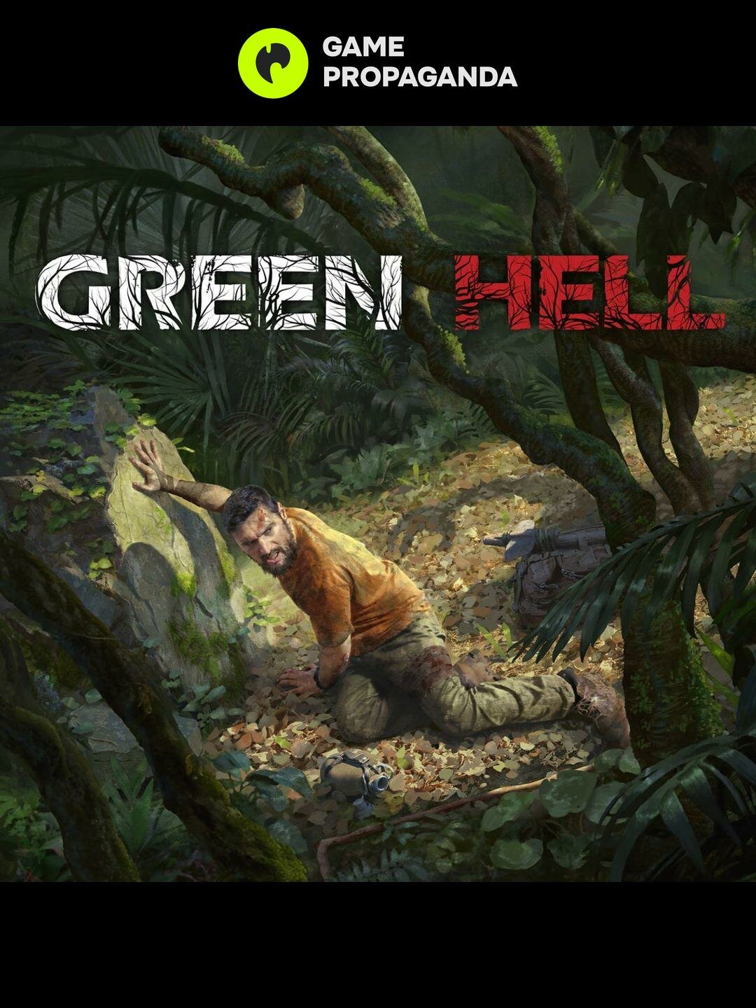 Игра Green Hell PS4, PS5 + 125 TRY на баланс PSN. Турция. Цифровая версия