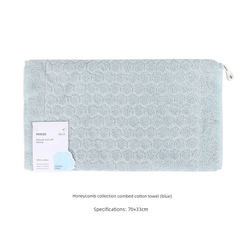 Полотенце Miniso из знаменитой серии Amber, из гребенного хлопка, мягкое, впитывающее, для взрослых, для дома.