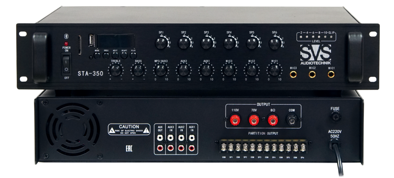 SVS Audiotechnik STA-350 Радиоузел 6 зон, 70/100 В (4, 8, 16 Ом), усилитель мощности 350 Вт