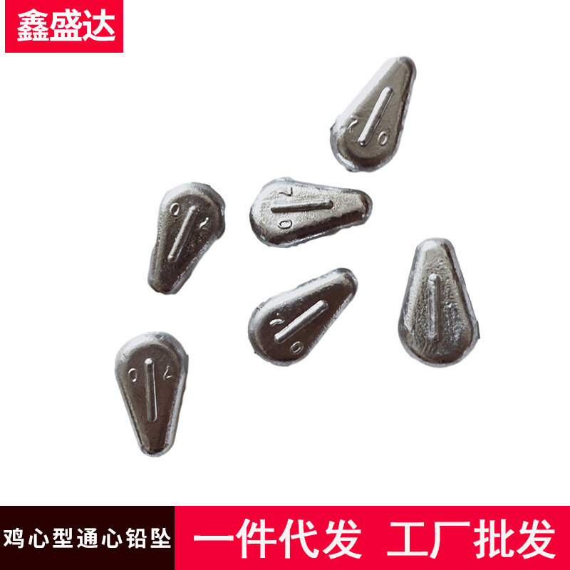 Трансграничная Оптовая куриное сердце подвесное кольцо с кольцом свинцовый кулон морской стержень свинцовый кулон