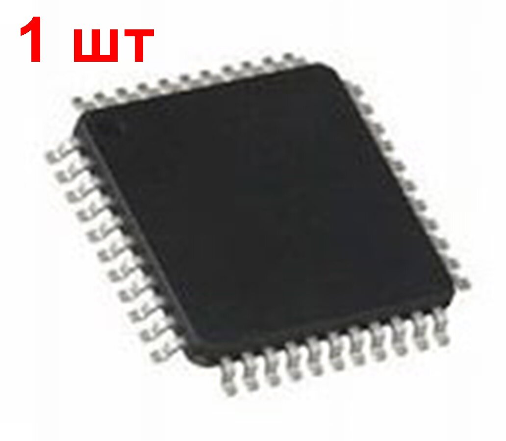 Микросхема AT89S51-24AI 1 шт. микроконтроллер 8-Бит в корпусе TQFP44