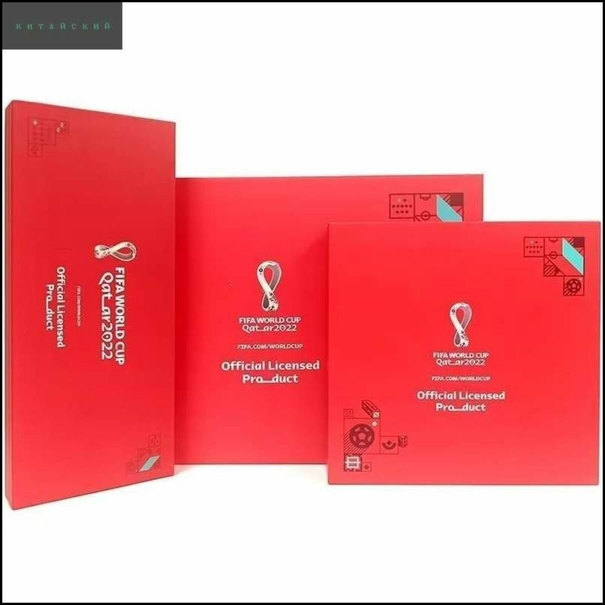 Монета коллекционная