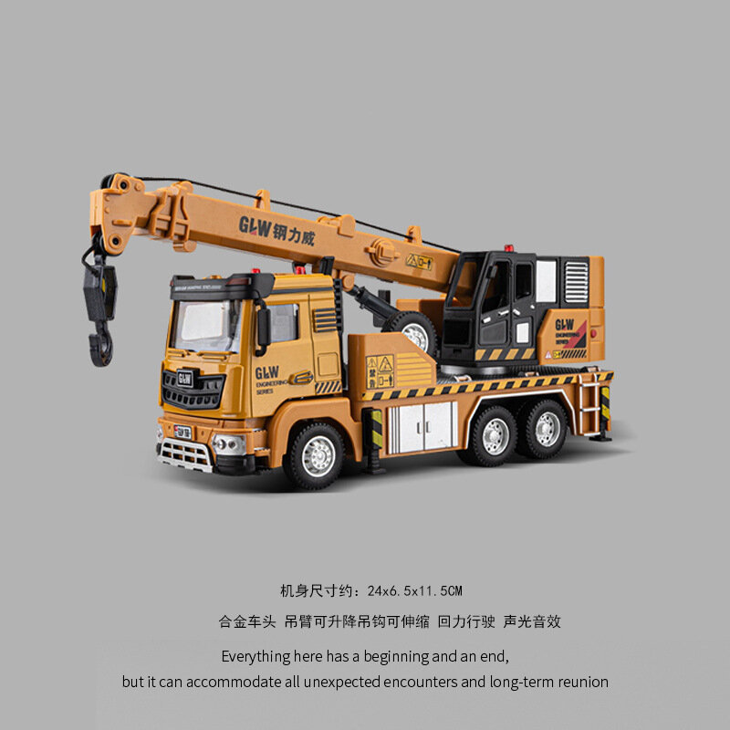 Детский грузовой транспорт, игрушечный грузовик из сплава, большой прицеп-фургон, игрушечная машинка для мальчика, инженерная техника, полуприцеп, контейнеровоз.