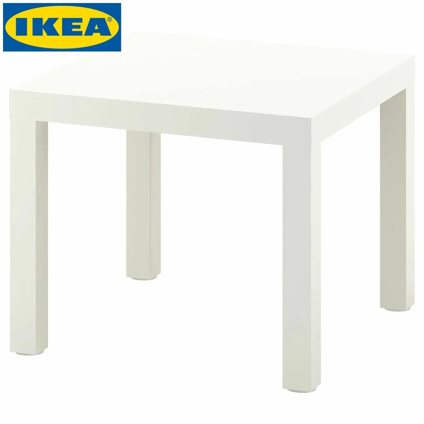 IKEA Журнальный стол Столик 55 х 55 белый, 55х55х45 см