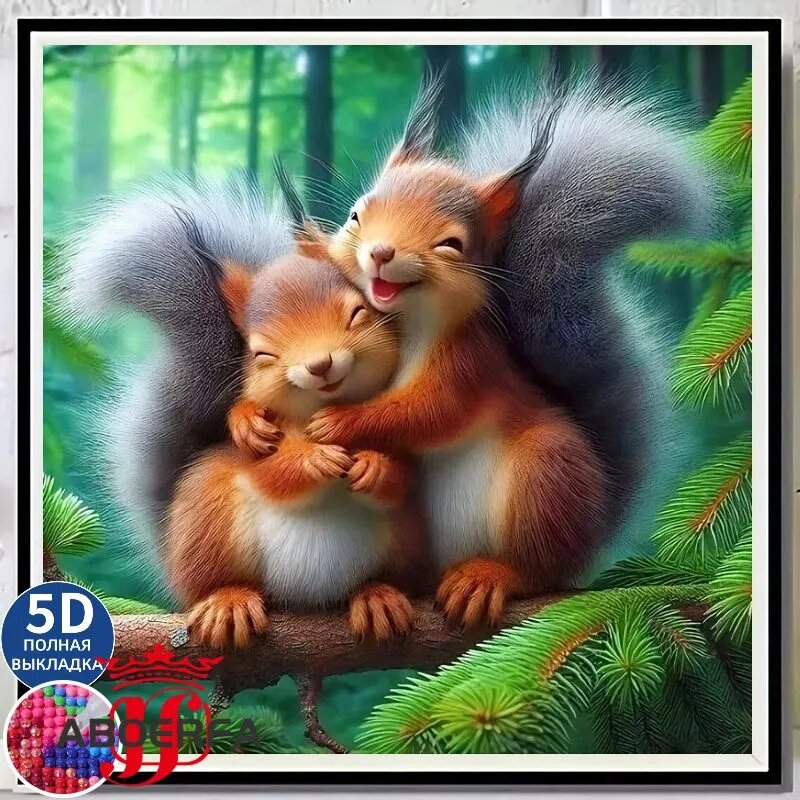 Алмазная мозаика "белка" / Алмазная вышивка / Круглая картина стразами Полная выкладка 45х45CM(без подрамника, без рамки)