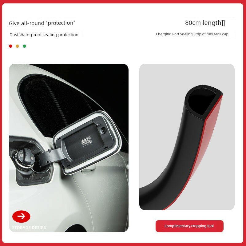 Уплотнительная лента для крышки топливного бака автомобиля, уплотнительное кольцо, резиновая лента, аксессуары для