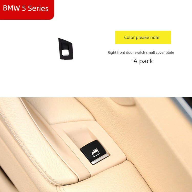 BMW 5 Series Правая передняя дверная ручка крышка обшивки подходит для 520 523 525 528 530 535