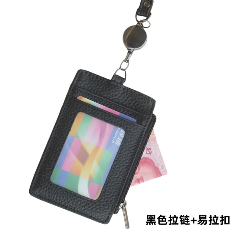 Держатель для карт доступа из натуральной кожи, подвесной органайзер для автобусных карт, кошелек на молнии, двусторонний держатель для карт и удостоверений, простой и ультратонкий