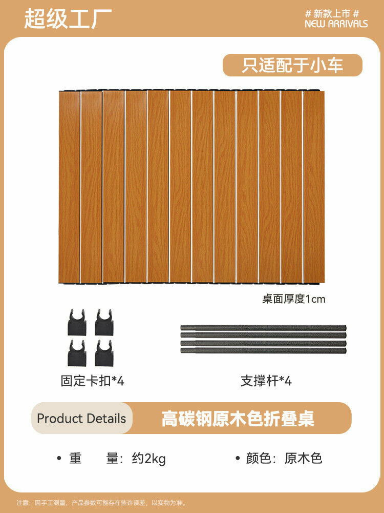 Складная тележка для кемпинга на открытом воздухе, тележка с задним открытием, портативная тележка большой вместимости для покупок оптом