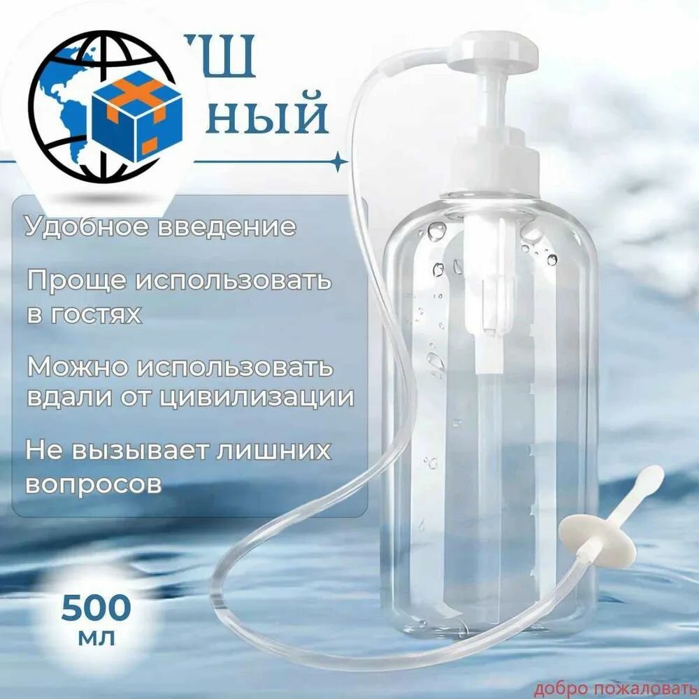 Анальный стимулятор, цвет: белый, Без вибрации, 16см