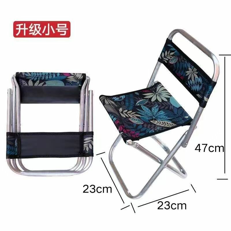 Складной маленький стул для отдыха на открытом воздухе, портативный легкий складной стул, пикниковый стул, дорожная скамья