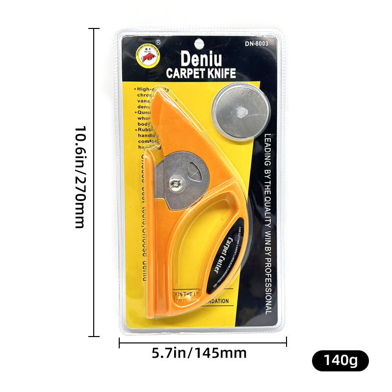 Нож для резки ковров De Niu, универсальный нож, резак для бумаги, нож для обоев, прямой нож для резки, не повреждает поверхность