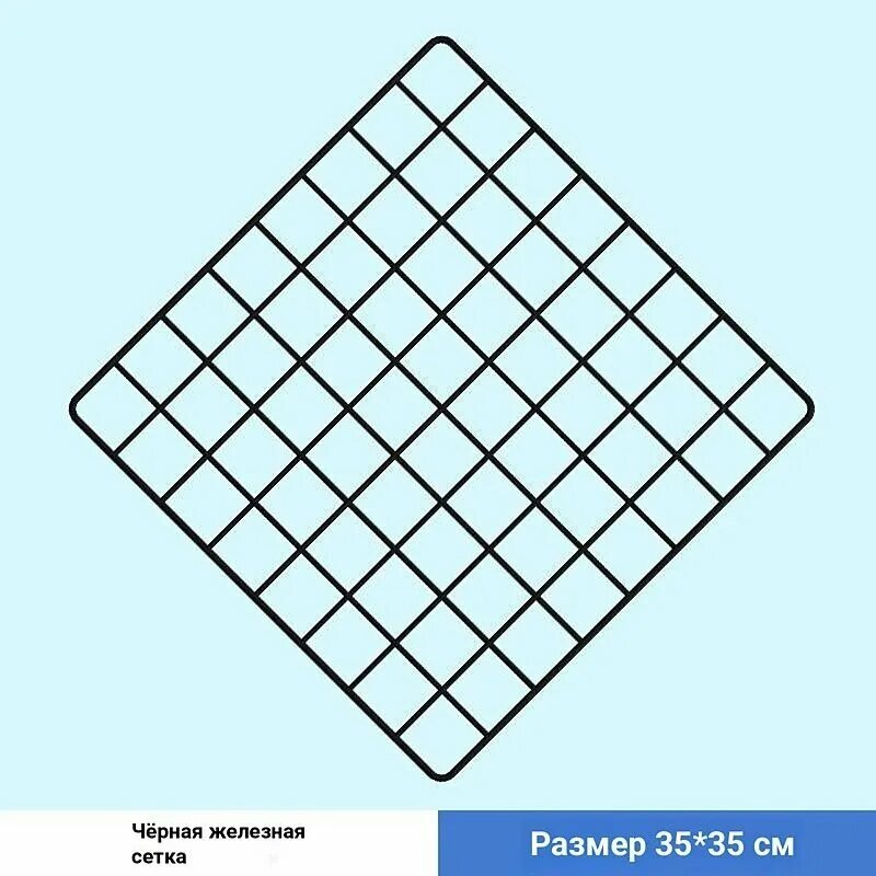 Клетка-вилла для кошек и собак, сборная металлическая сетка, ограждение для домашних животных, полка из проволочной сетки Чёрная квадратная железная сетка 35*35