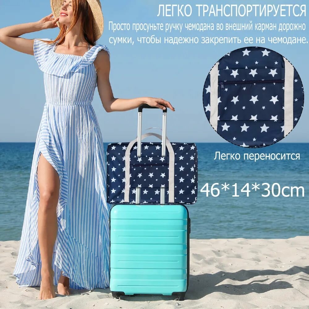 Пакеты термоусадочные 118 см х 18 см