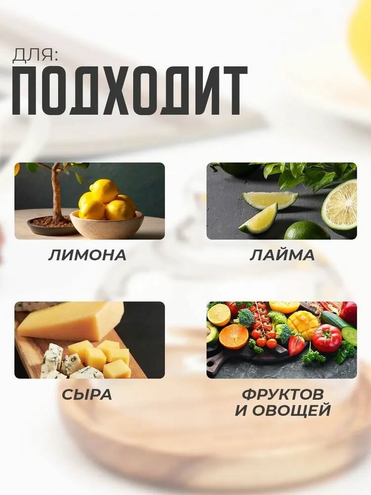 Лимонница — фото 1