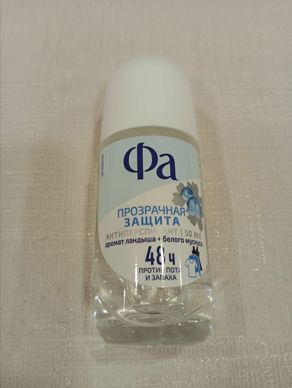 Фа Дезодорант-антиперспирант женский шариковый Прозрачная Защита, 50 мл