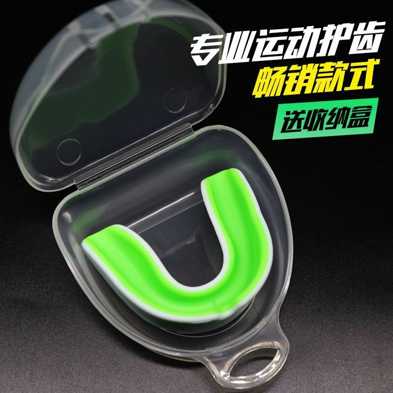 Тхэквондо Санда Боевые искусства Бокс Спортивный капа для взрослых Односторонняя двухцветная капа Защитный чехол для зубов с коробкой