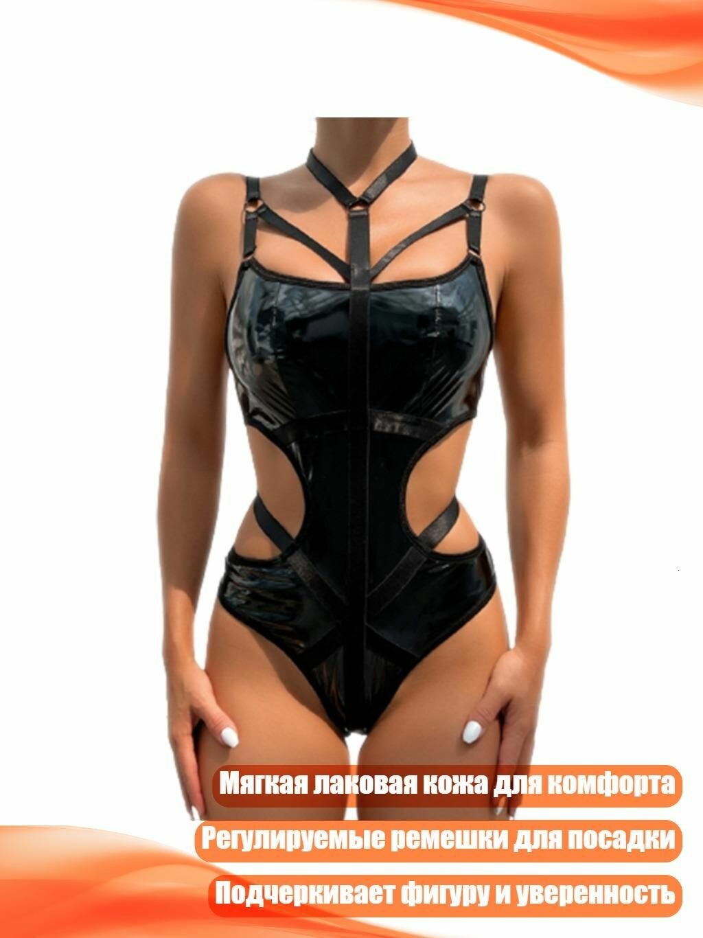 Кружевной кожаный комбинезон для нижнего белья, Черный - XL