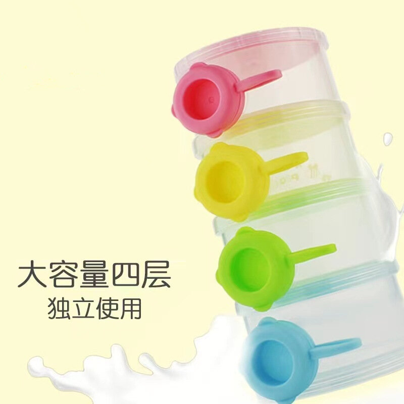 Заводская сетка для сухого молока, упаковочная коробка для хранения сухого молока, хрустящая фруктовая закуска,