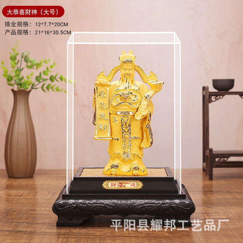 Бархатный золотой орнамент, песочный золотой бог богатства, домашний орнамент, бог процветания, резиновая поделка, подарок на открытие бизнеса