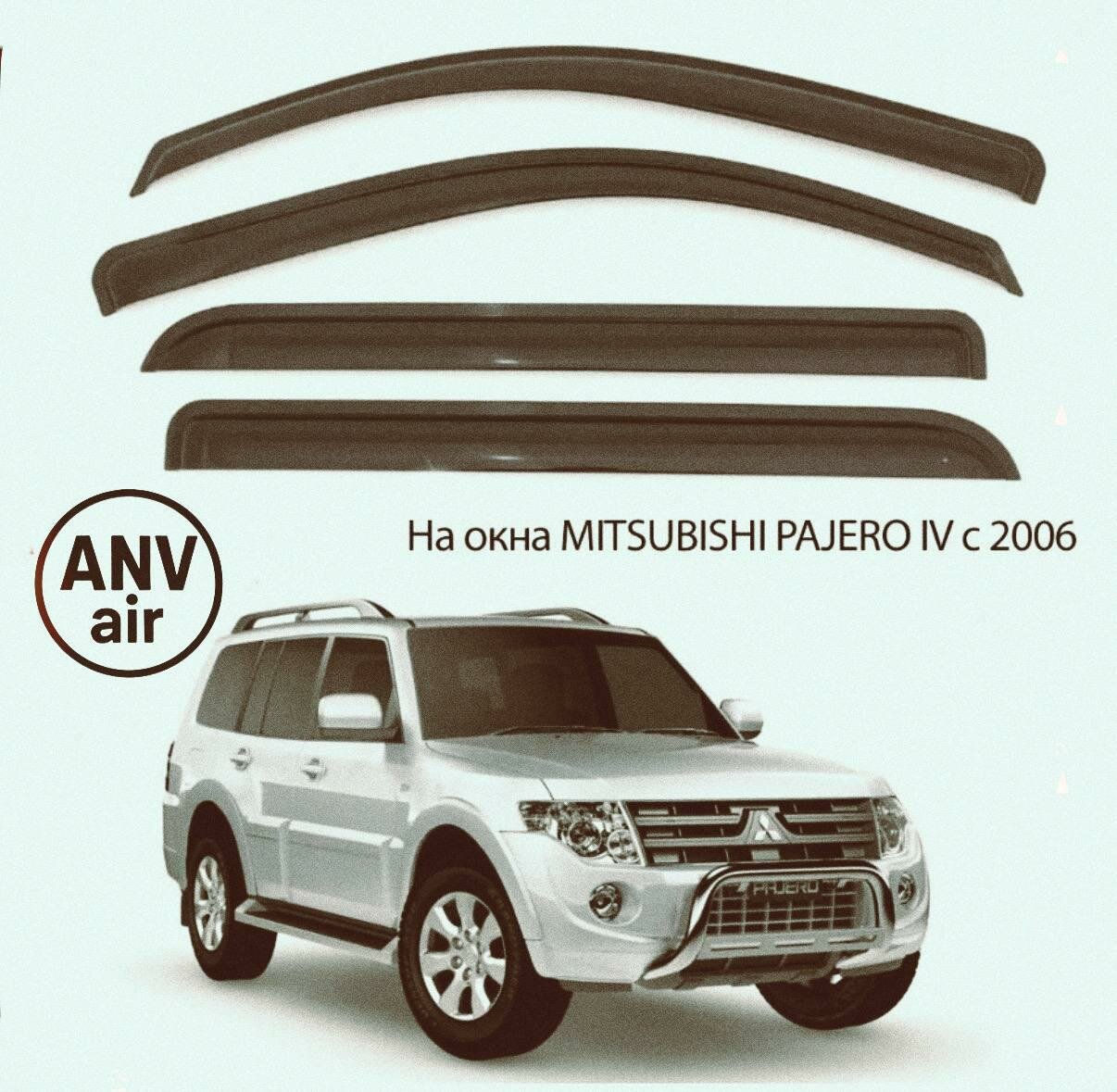 Дефлектор для окон - Митсубиши Паджеро 3 - 4 - Mitsubishi Pajero III - IV 1999 г.