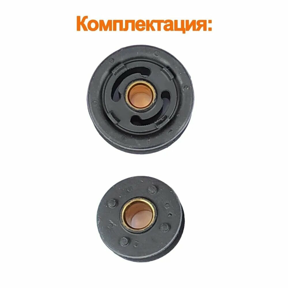 Втулки троса МКПП Для Киа Рио 3 Kia Rio MK3 2011-2017 1.25 G4LA 1.2 CVVT Замена втулок кабелей механической коробки передач