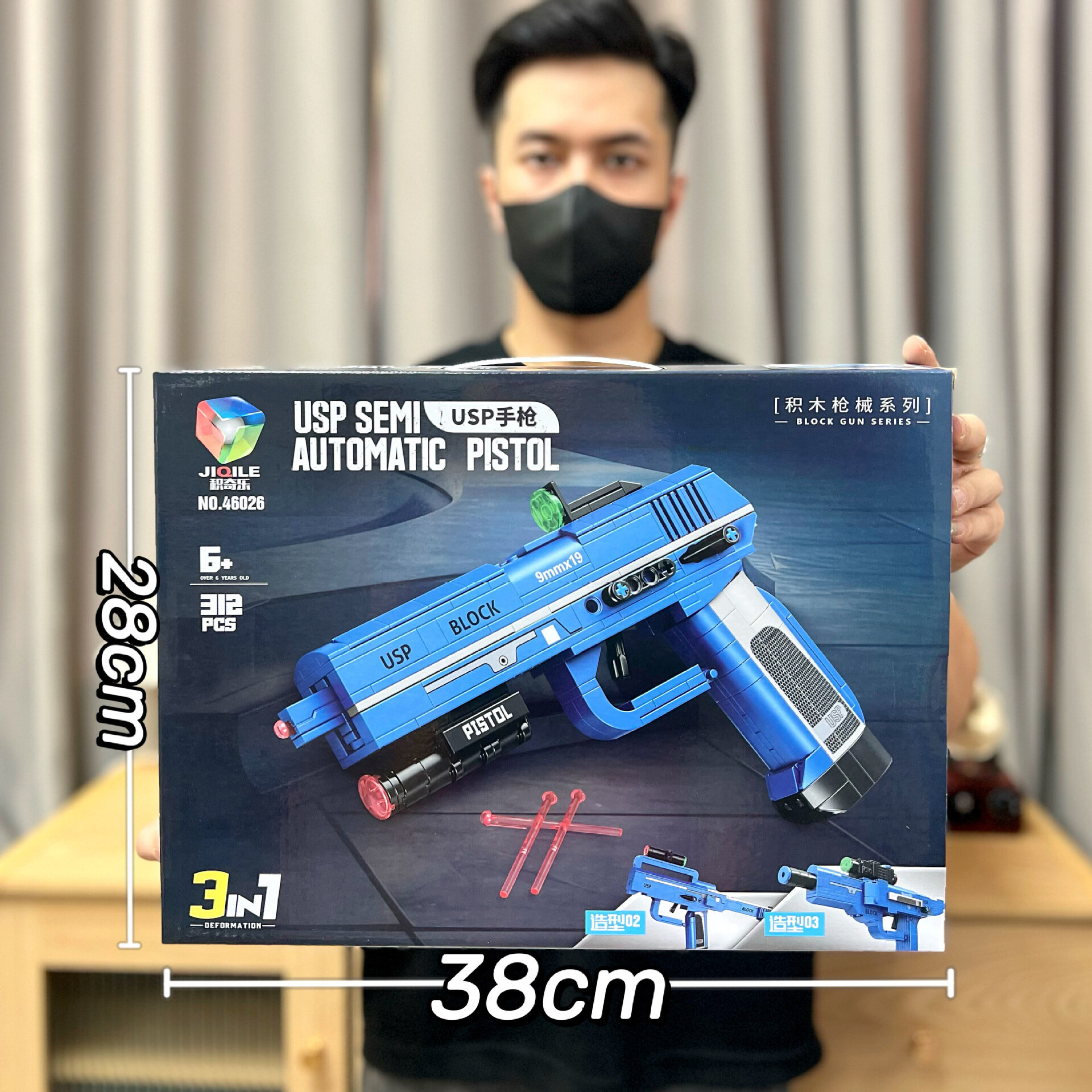 Стрелковая винтовка Leyi 82012, стреляющая 98К, строительные блоки, совместимые с Lego, игрушки для мальчиков, образовательные, кросс-бордер