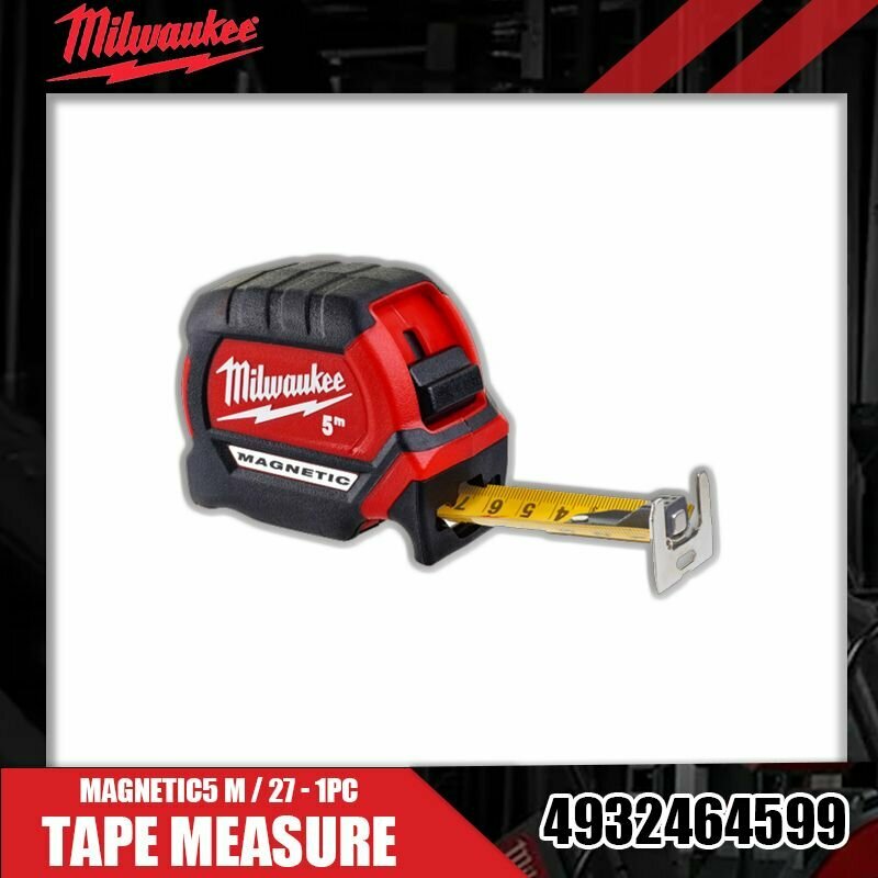 Измерительная рулетка