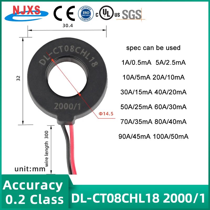 Фотоэлектрический трансформатор тока NJXSE DL-CT08CHL18-1000/1 2000-1with XH2.54-2P
