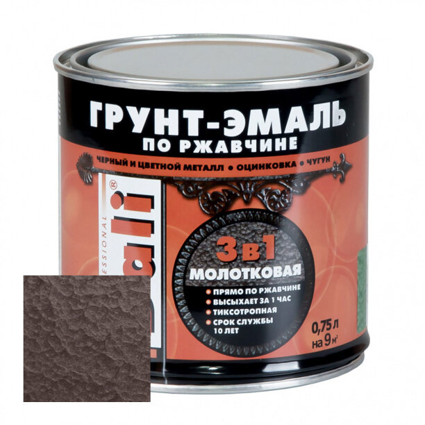 Грунт-эмаль по ржавчине 3в1 Dali молотковая коричневая 0,75 л