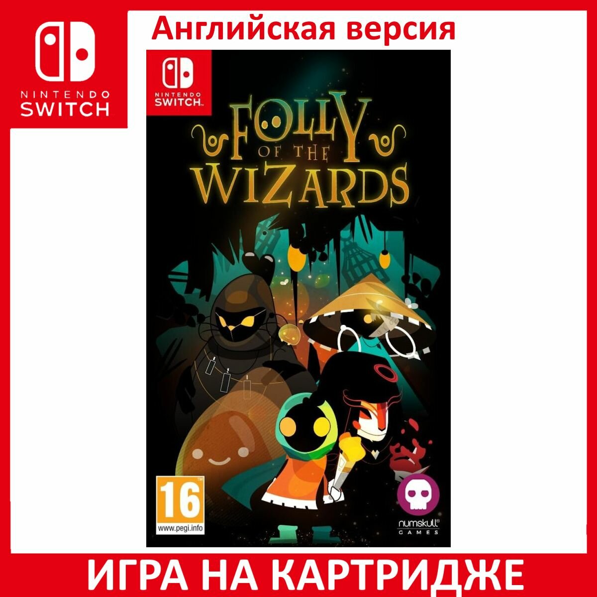 Игра Folly Of The Wizards Switch Картридж на Nintendo Switch Английская версия