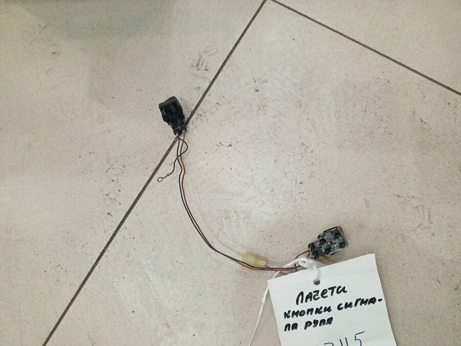 Многофункциональные кнопки для рулевого колеса от Chevrolet Lacetti J200 2003-2013