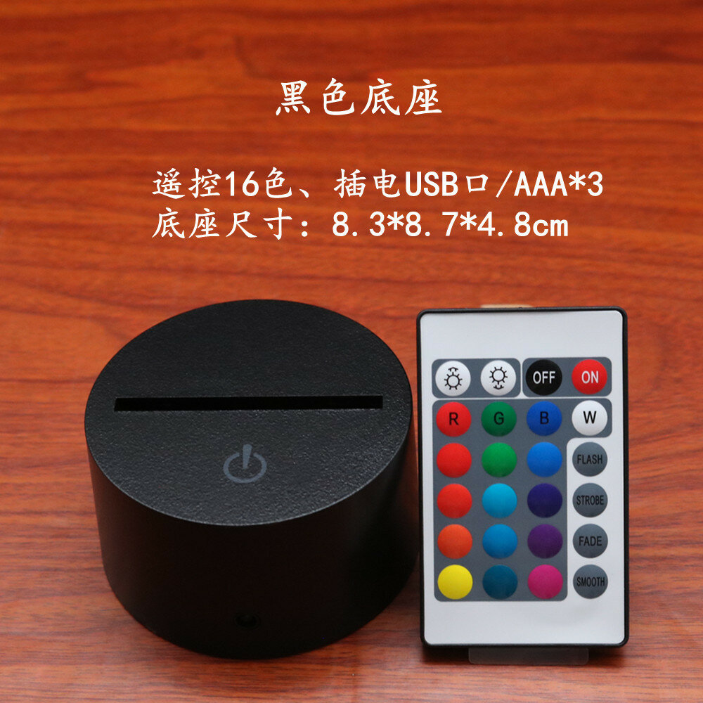 Горячая продажа на внешней торговле: самолет 1, красочный истребитель, 3D сенсорное управление, перезаряжаемый пульт дистанционного управления, 16-цветный энергосберегающий подарок, ночник 3199