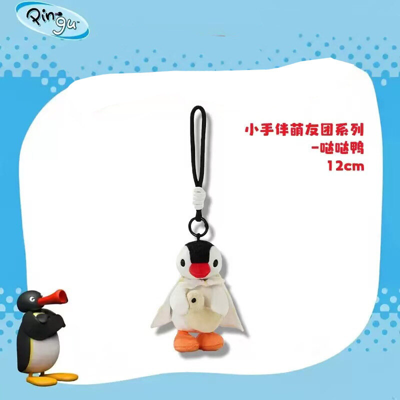 Плюшевая игрушка Umai Genuine Penguin Pingu сидящая серия, фигурка Pingu, игрушка для машины с когтями