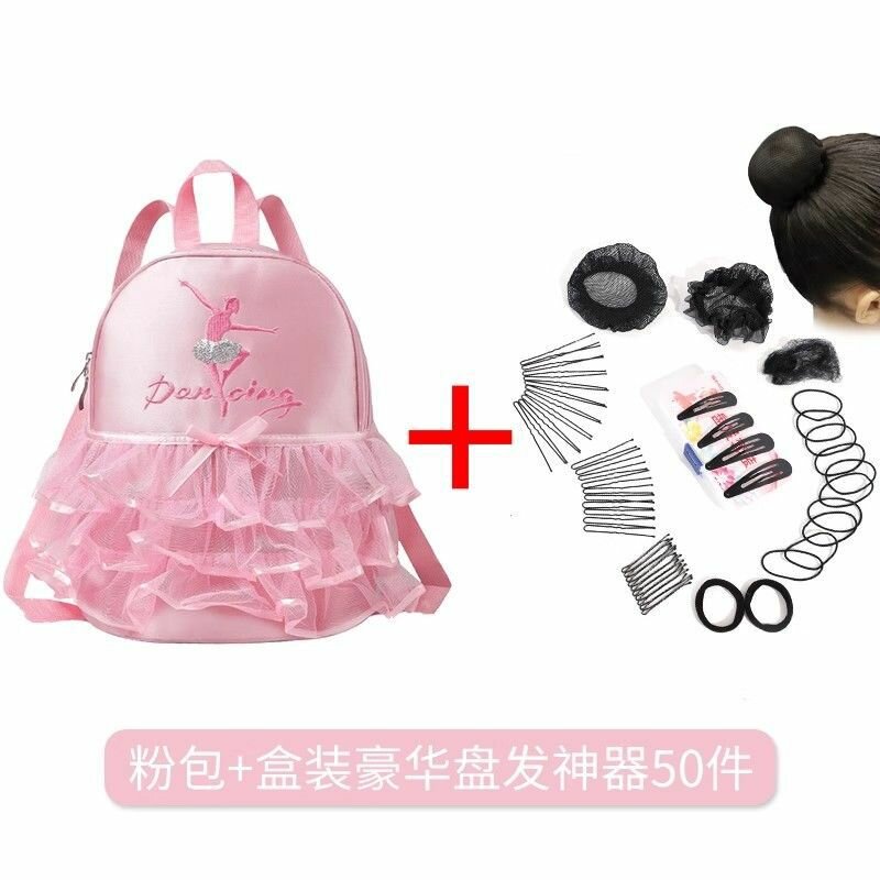 Новый детский танцевальный рюкзак для девочек, школьная сумка для балета, стильная сумка с двойными плечевыми ремнями, большая вместимость