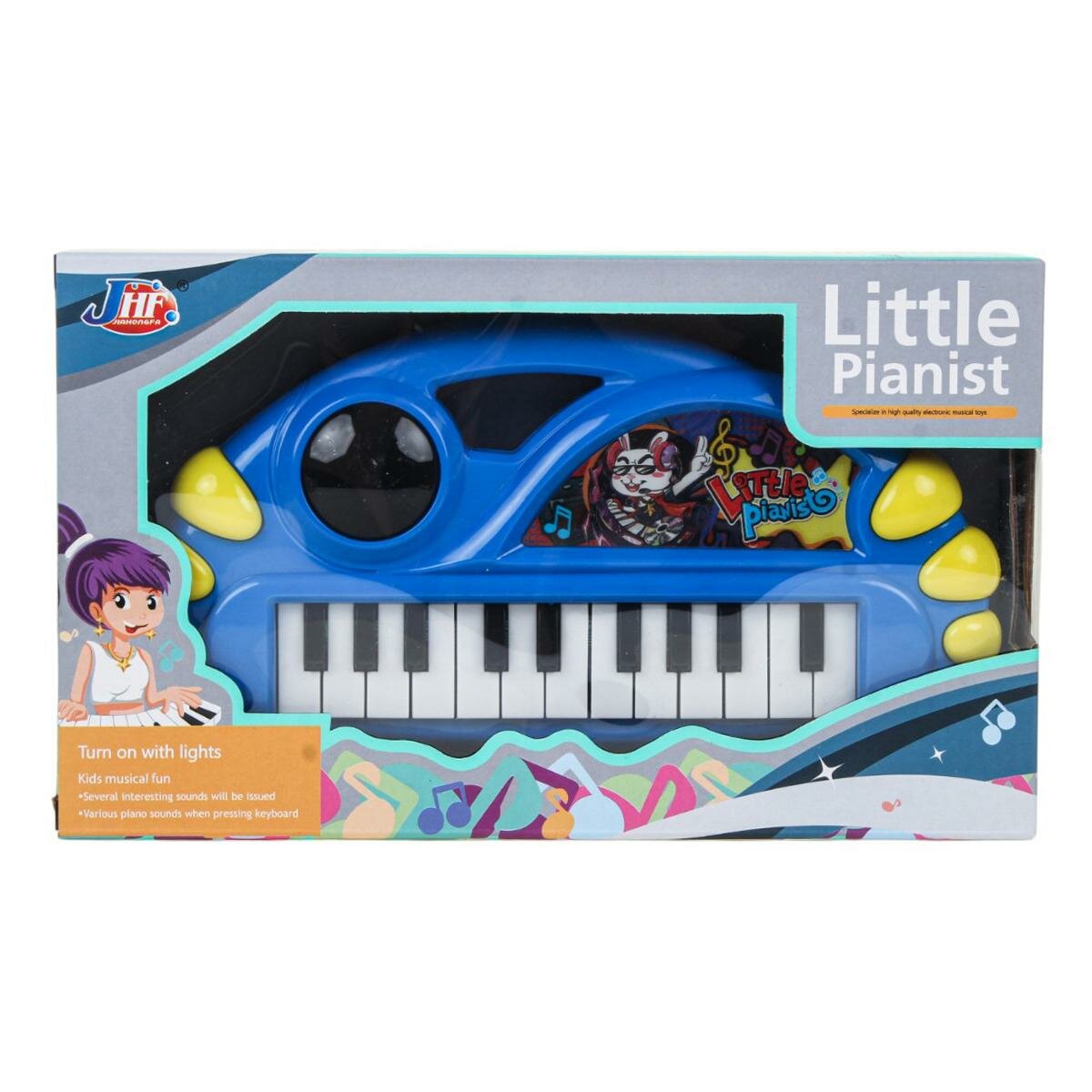 Детское пианино "Little Pianist" на батарейках, с ручкой, 24.5х13.5х4см, цветной принт