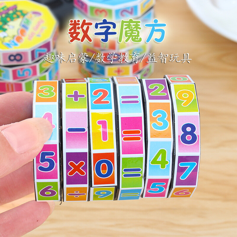 Награды для учеников начальной школы, практические маленькие призы для первого класса, подарки для детского сада, поделитесь с всем классом, маленькие игрушки для детей, маленькие подарки