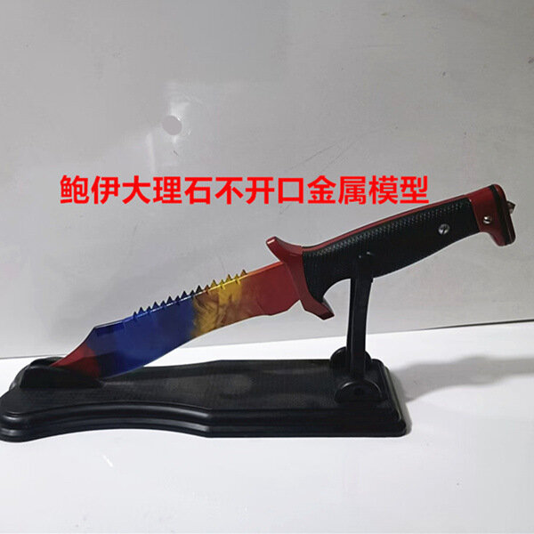 Игровая периферия CSGO, модель M9 байонета, игрушечный нож, пластиковый тренировочный нож, коллекционный, не заточенный