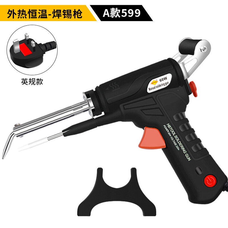 599A Новая модель паяльника с бесплатным паяльником, внешний нагрев по стандарту США, полуавтоматический ручной паяльник с переключателем, бытовой электрический паяльник