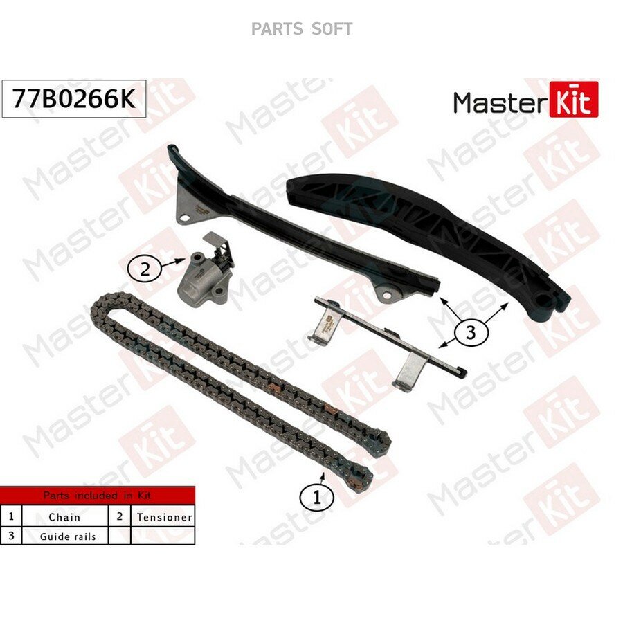 Комплект цепи ГРМ HYUNDAI / KIA G4ND Optima IV (JF) 15- от официального дистрибьютора, MASTERKIT, артикул 77B0266K