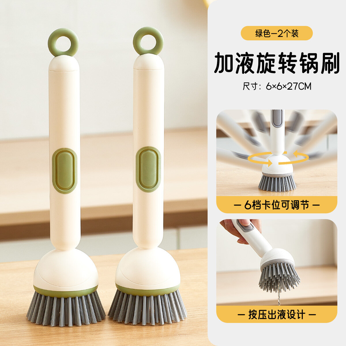 Потрясающий инструмент для чистки горшков Кухонная специальная щетка для вока с длинной ручкой Щетка для мытья посуды Без масла не повреждает горшок Многофункциональная щетка для очистки